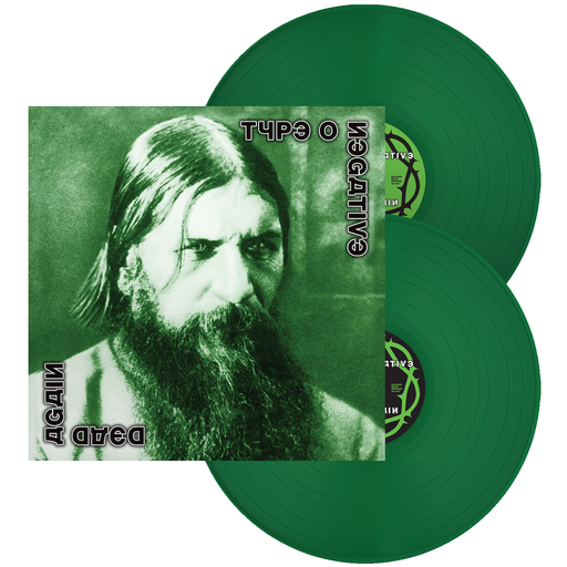 TYPE O NEGATIVE ‘DEAD AGAIN’ 2LP (Limited Edition, Only 500 made – Gre